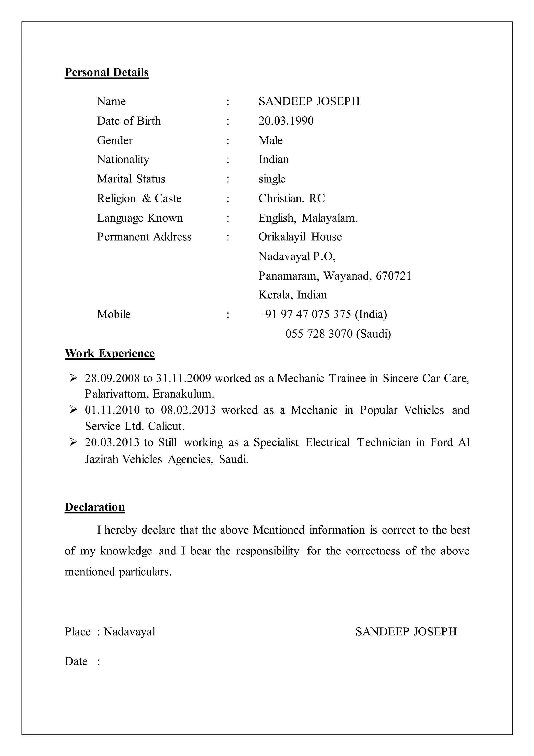 Sandeep Joseph Resume Docx