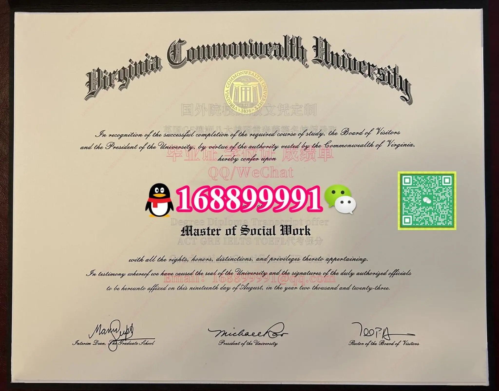 Virginia Commonwealth University degree offer diploma Transcript | PPT