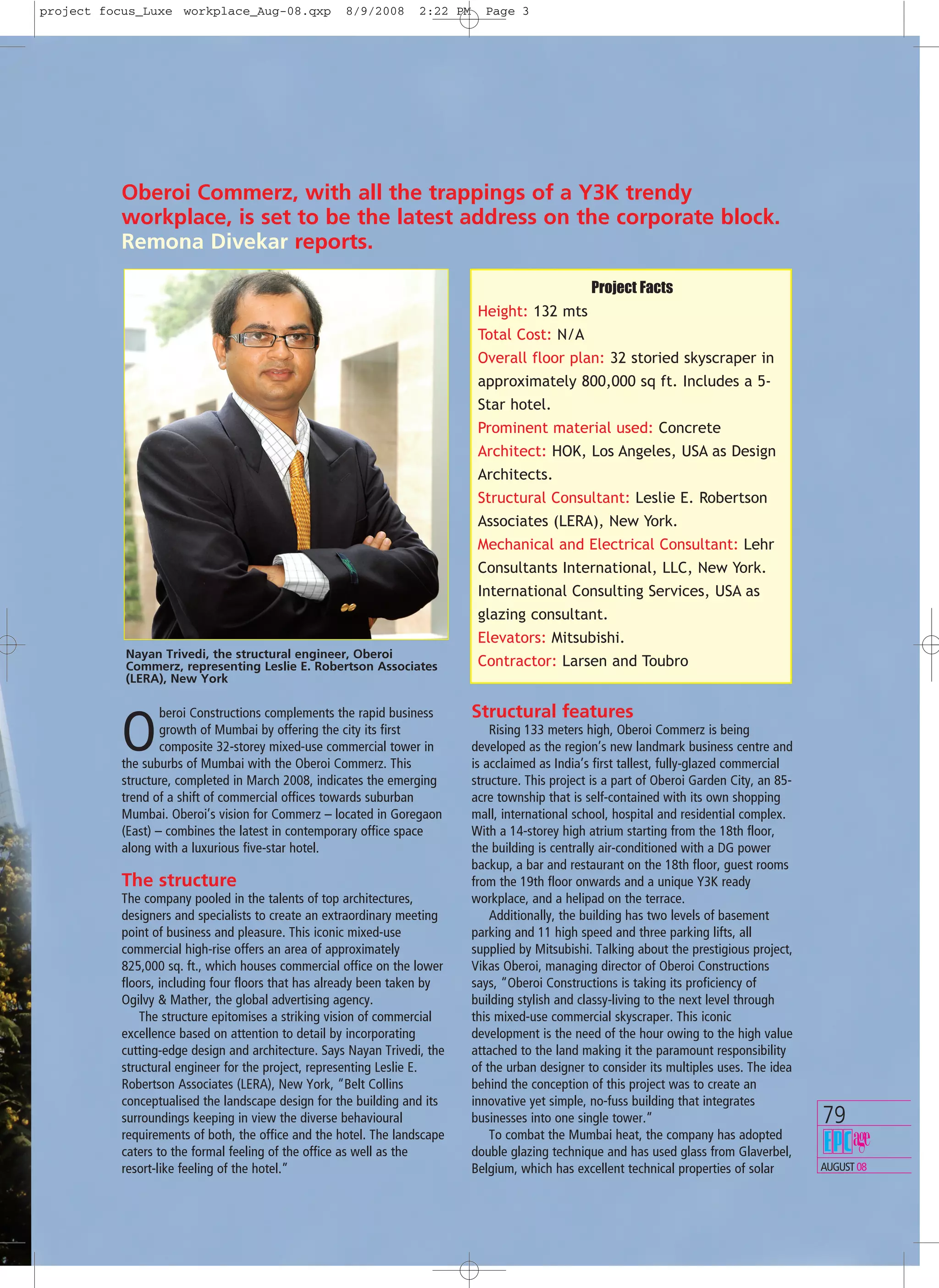 78 81 project focus EPC World Magazine 2008 | PDF