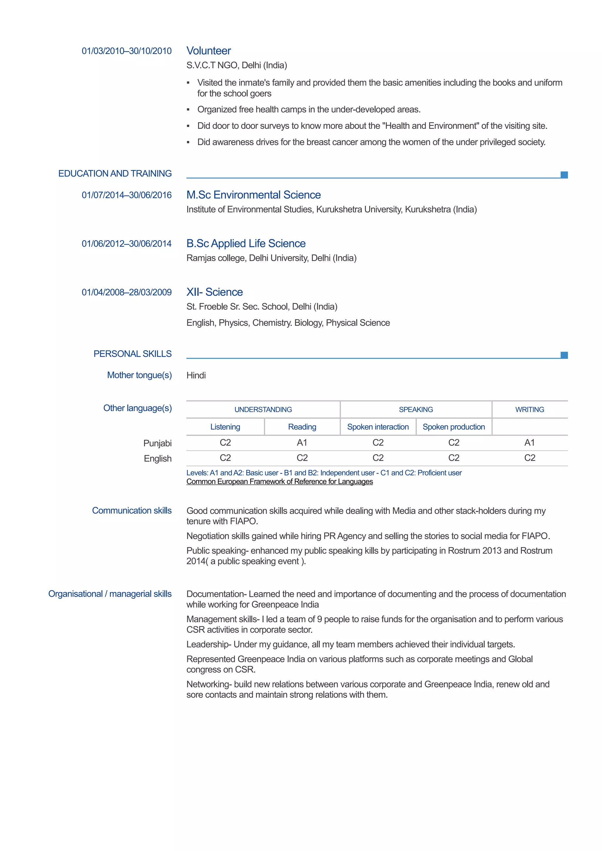 Rakhil Stephen Resume | DOC