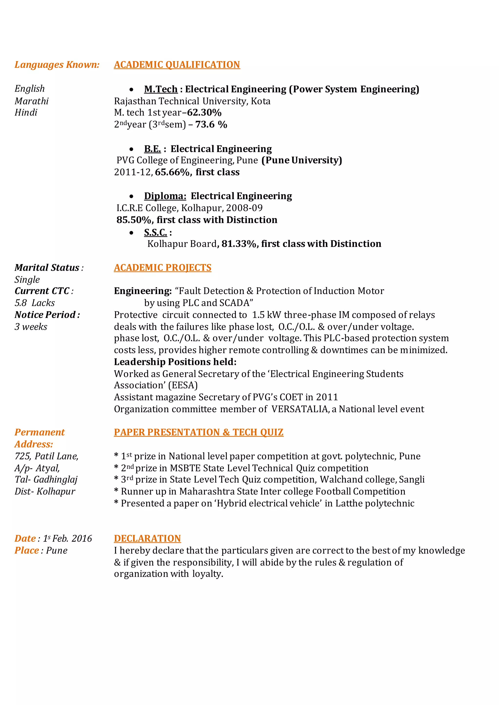 Chetan Patil_CV | PDF