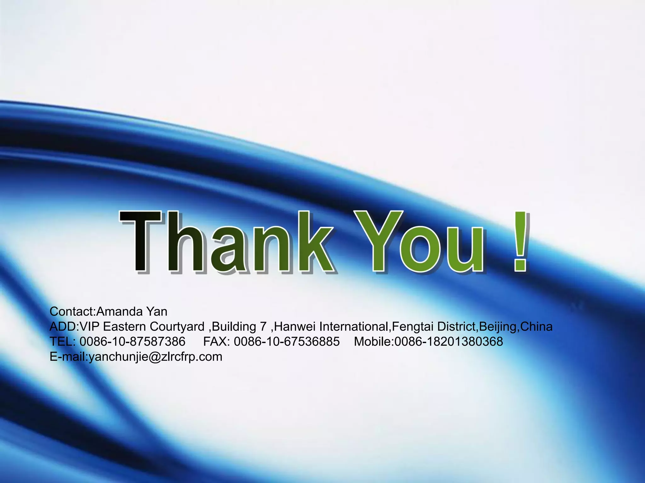 ZLRC company information | PPT