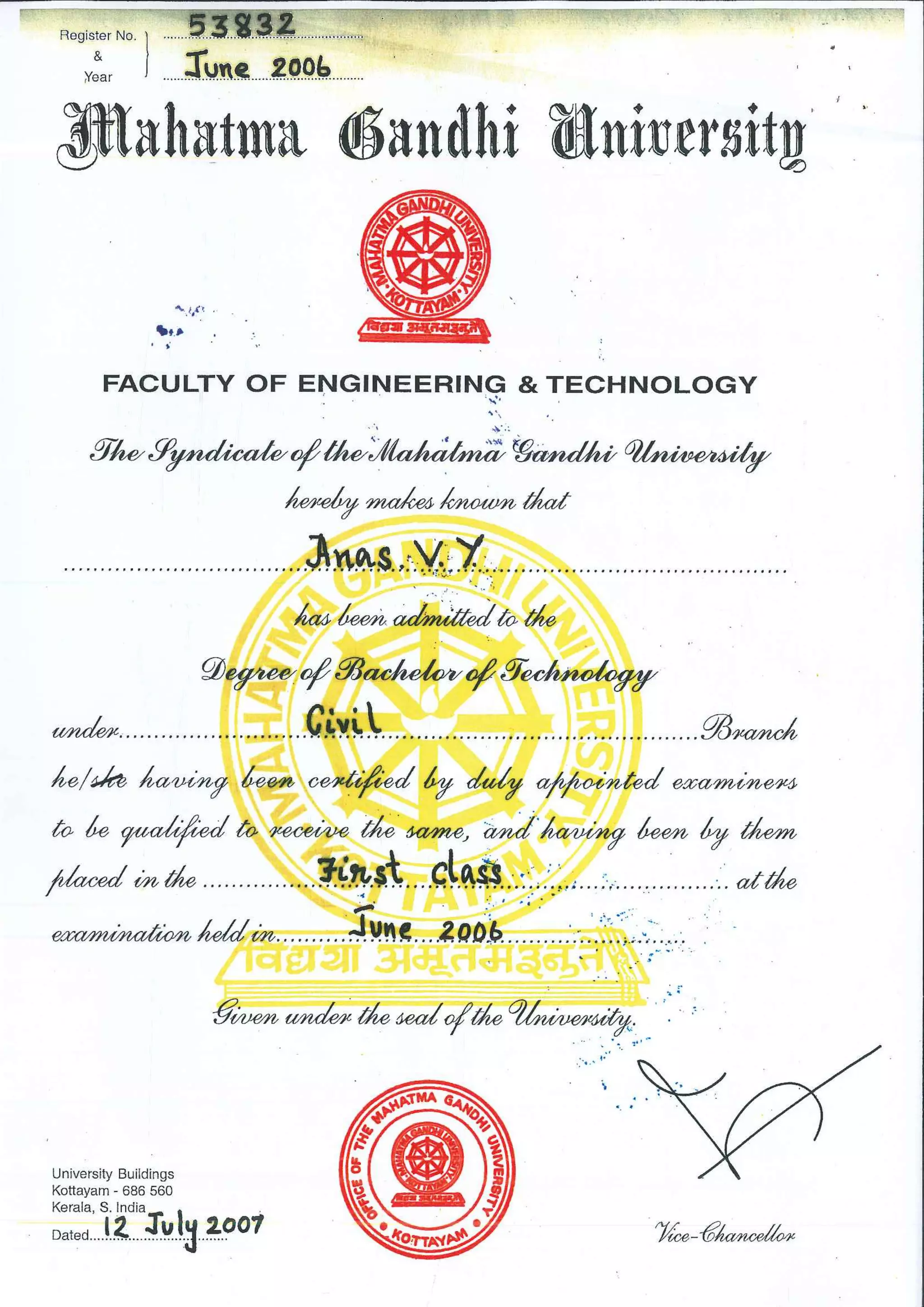 Engineering Certificate | PDF
