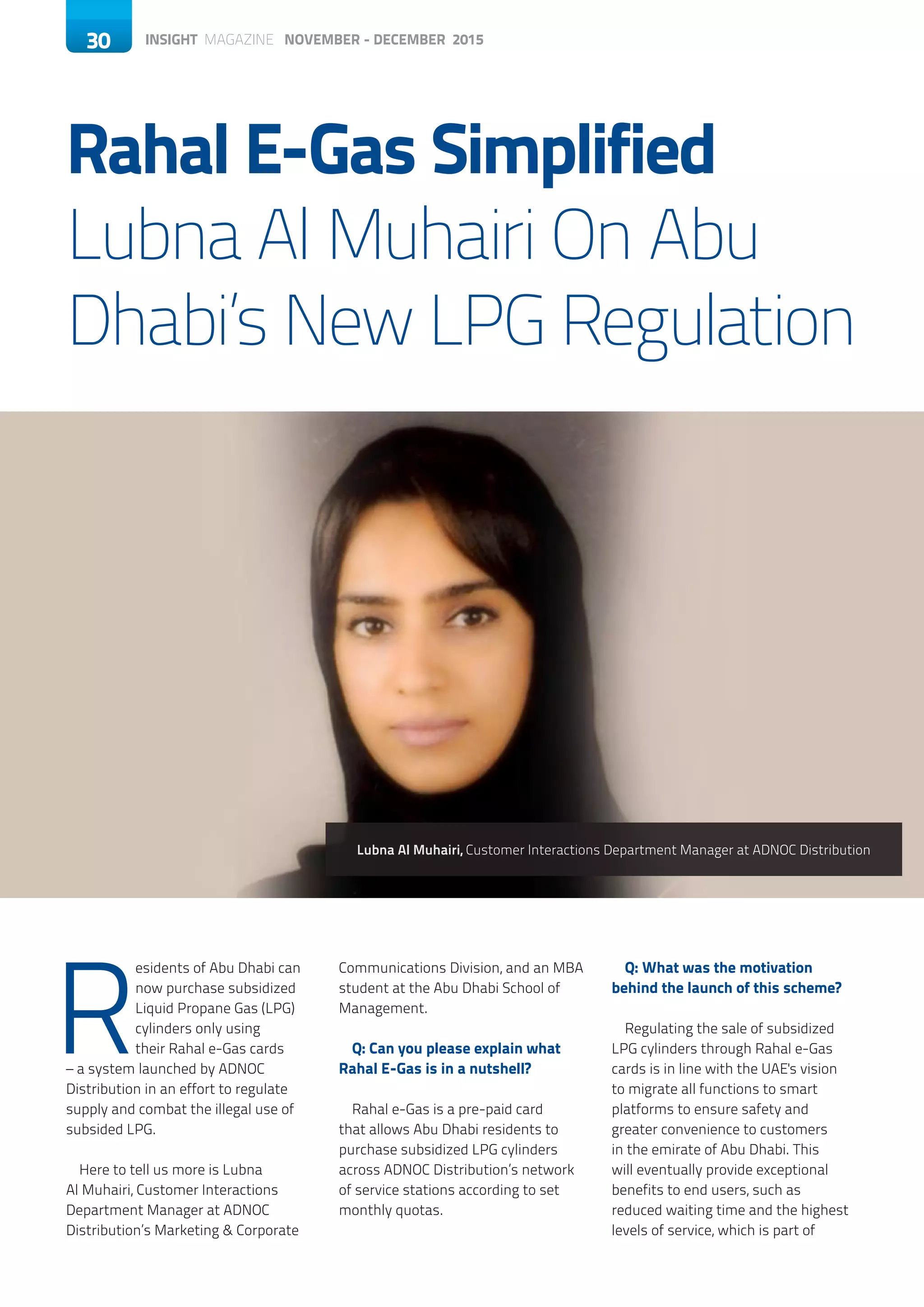Rahal e-Gas Simplified - Lubna Al Muhairi | Insight Magazine | PDF