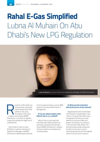 Rahal e-Gas Simplified - Lubna Al Muhairi | Insight Magazine | PDF