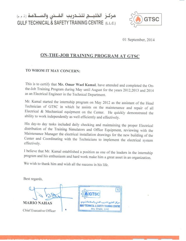 Omar On the Job Training Certificate GTSC | PDF