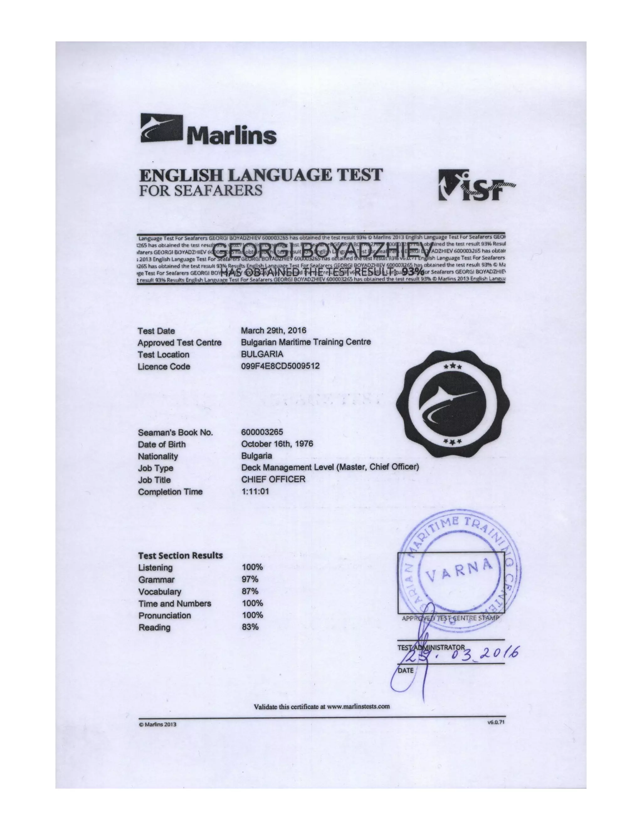 MARLINS TEST - Georgi_BOYADZHIEV | PDF