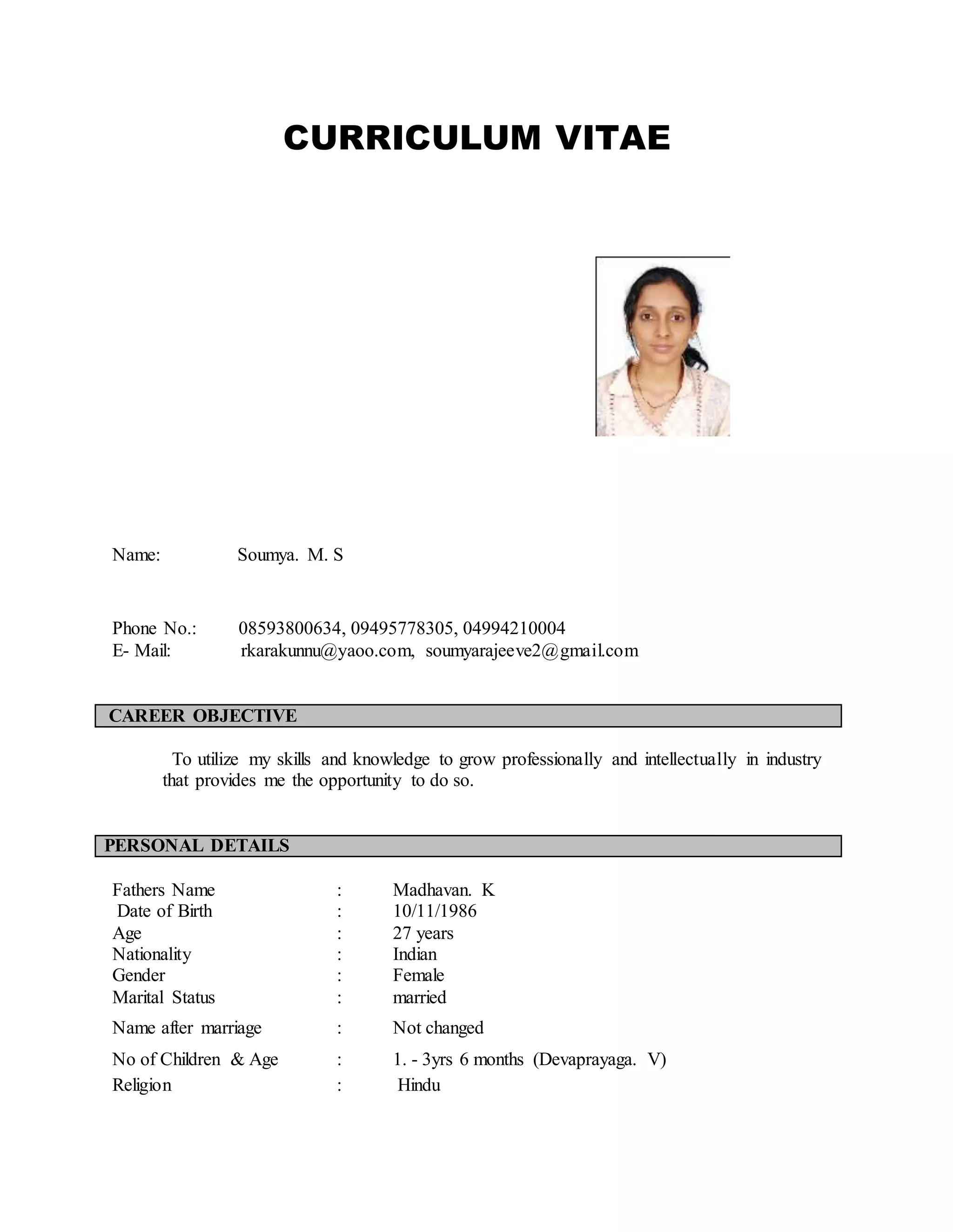 soumya cv | PDF