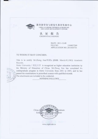 CREDIT REPORT ACADEMIC REPORT PAGE 1 BY CHINA ACADEMIC DEGREES & GRADU ...