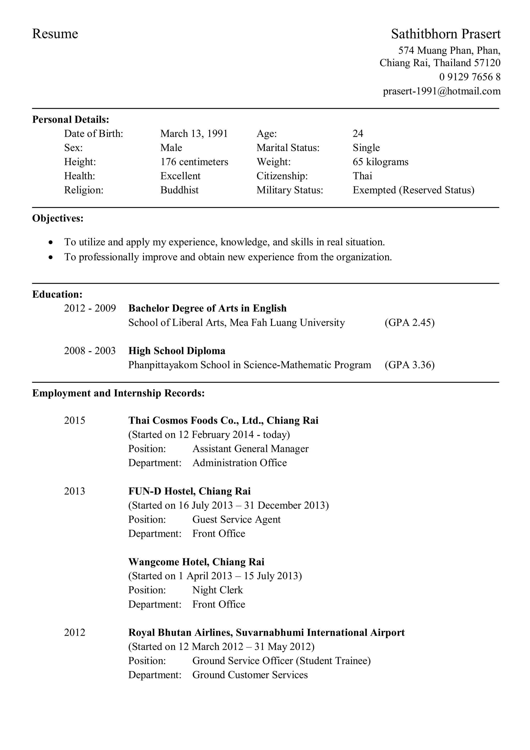Resume 2015 | PDF