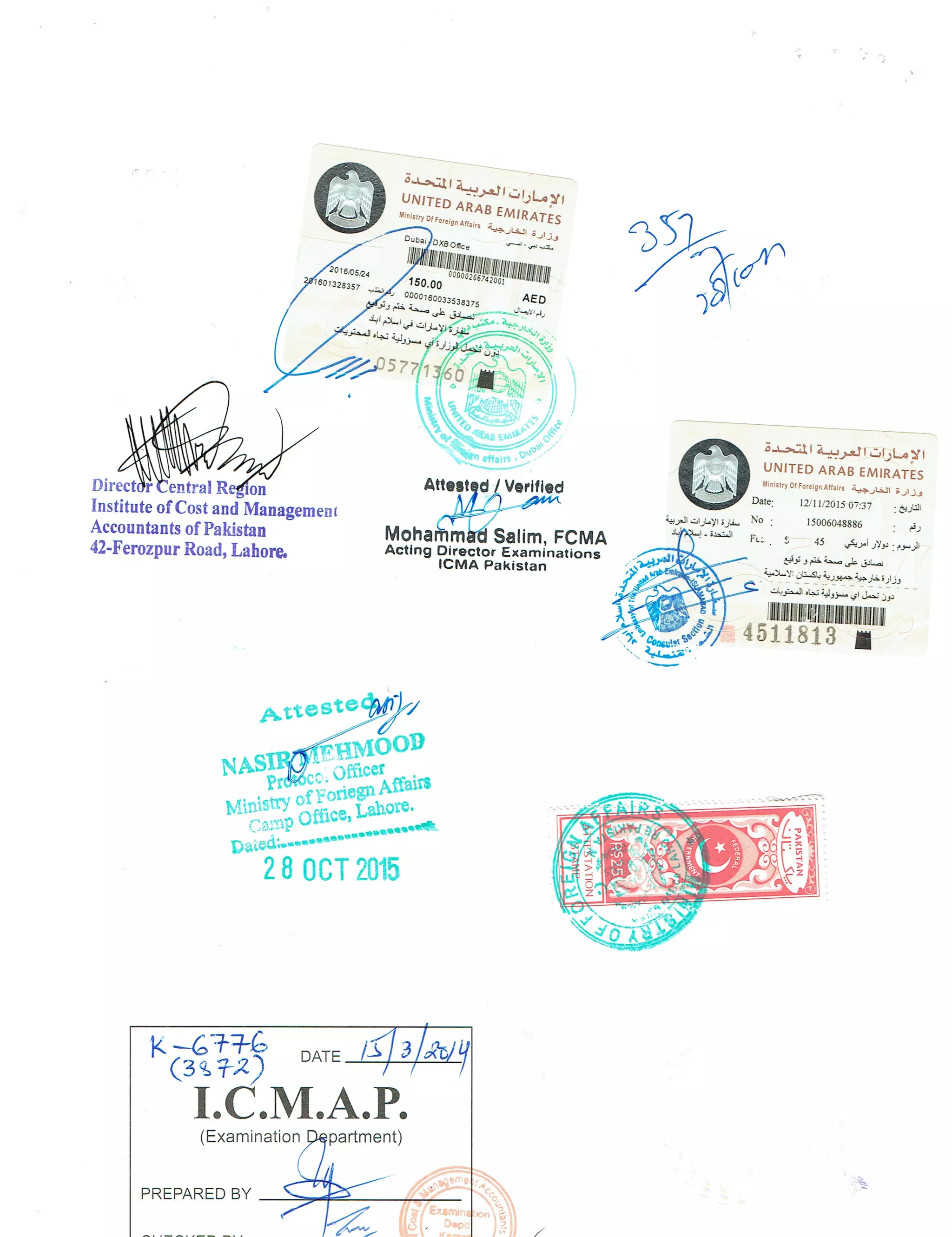 Abdul Salam - ICMAP Final Certificate | PDF