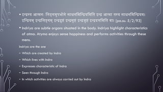 789548647-Indriya-and-panchpanchaka-jatukarna.pptx