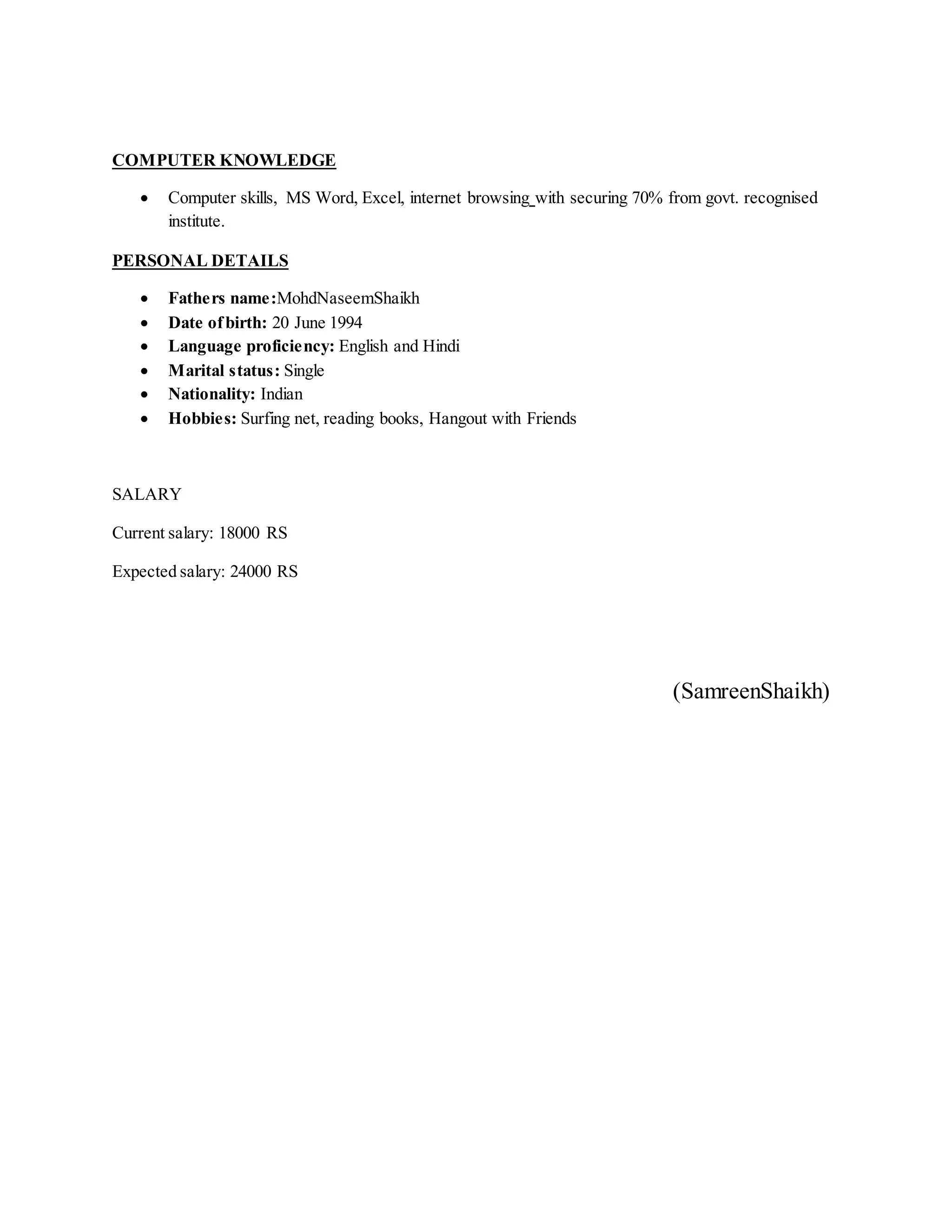 Samreen resume 2016 | DOCX