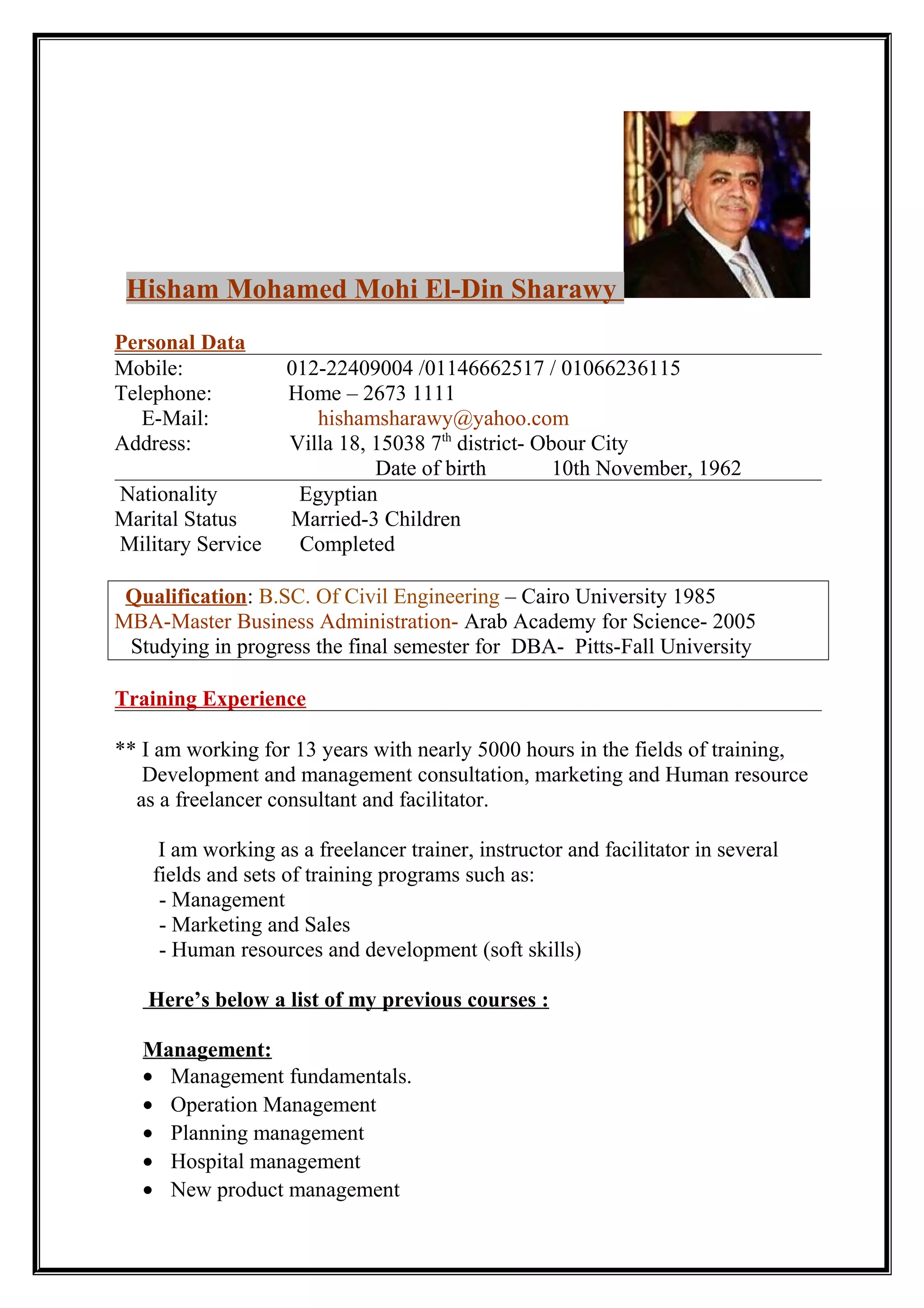 Hisham+CV Educ new | DOC