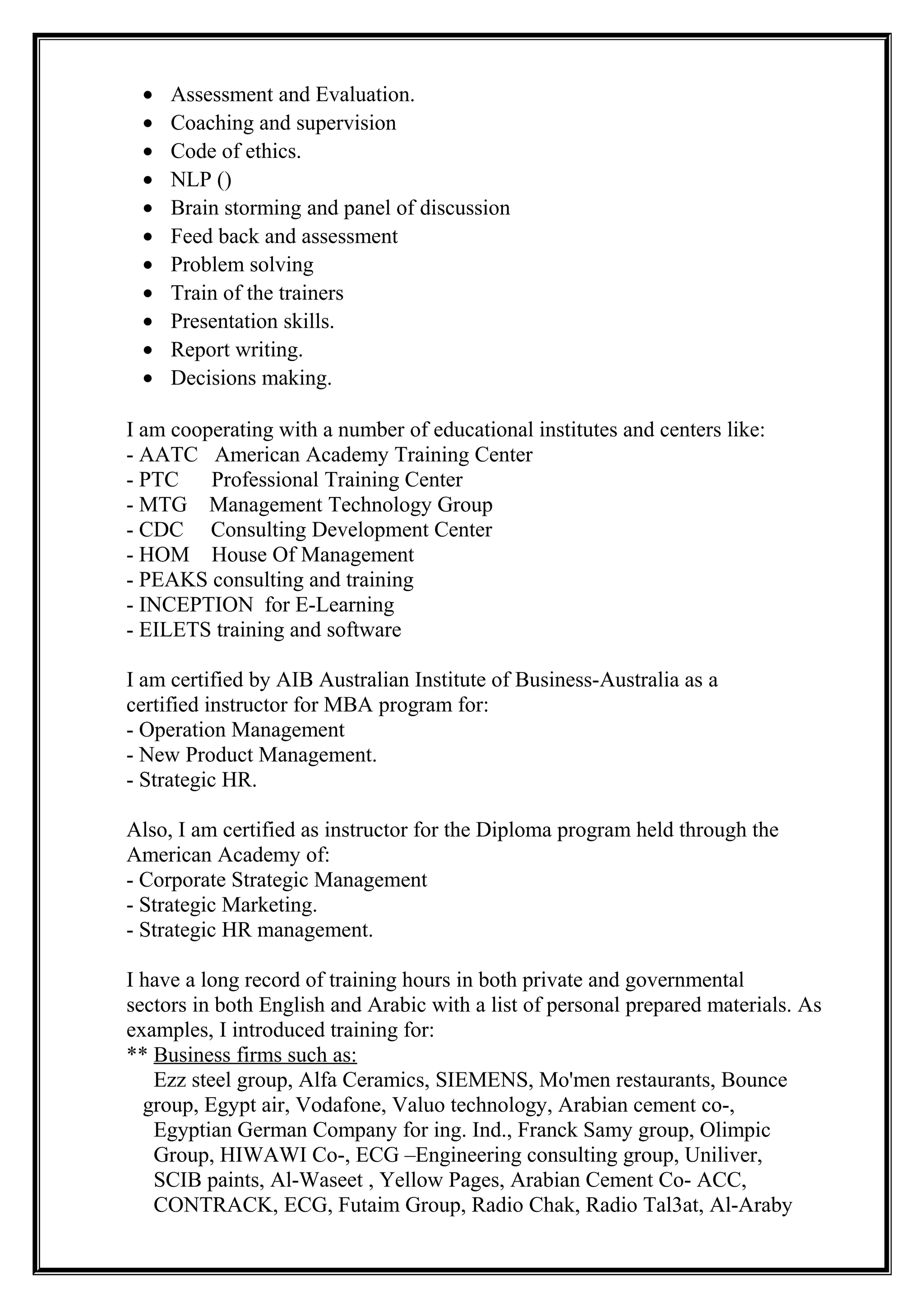 Hisham+CV Educ new | DOC