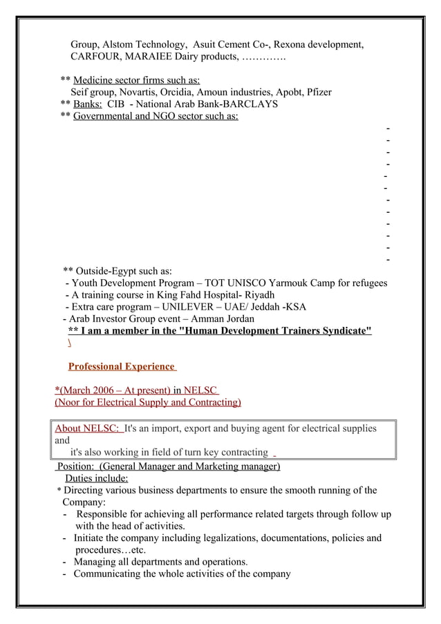 Hisham+CV Educ new | DOC