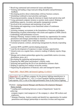 Hisham+CV Educ new | DOC