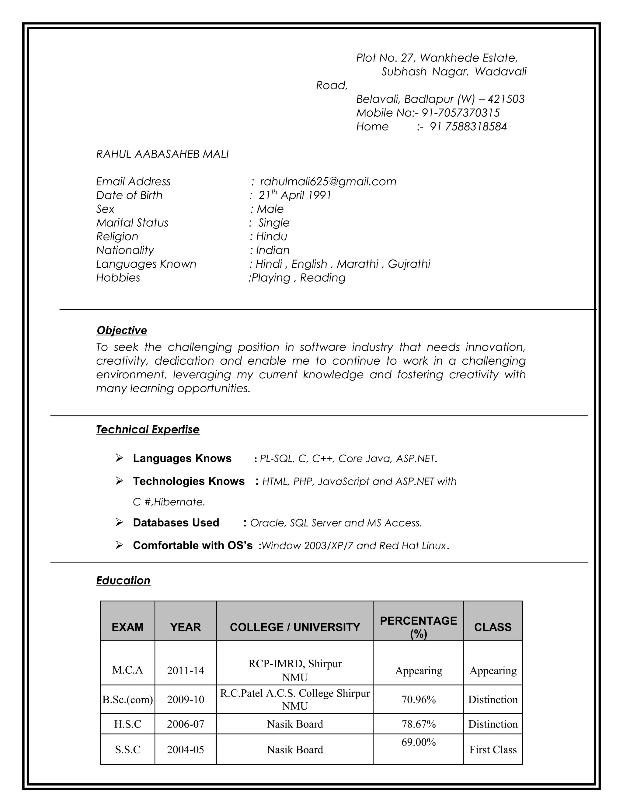 rahul_cv | DOC | Programming Languages | Computing