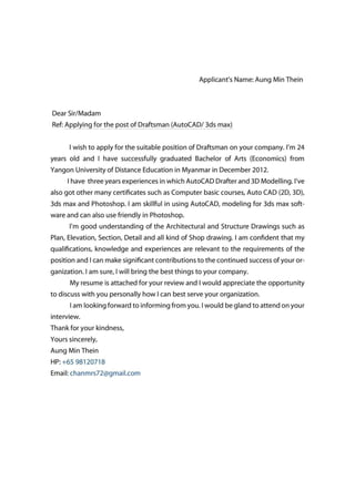 Draft Position | PDF