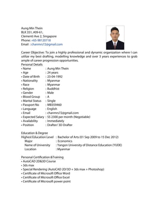 Draft Position | PDF