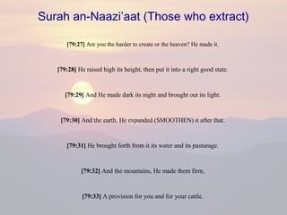Surat Naziaat | PPT