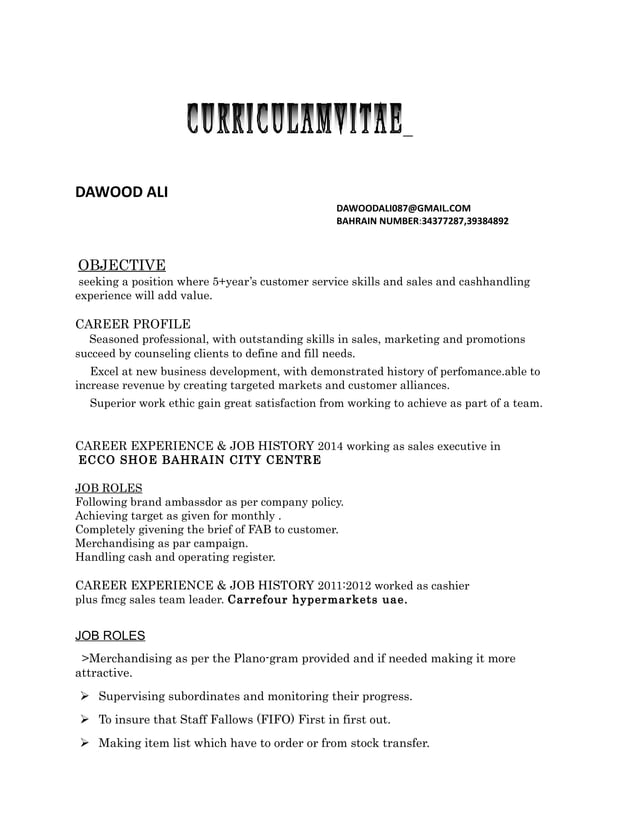 dawood ali2 | RTF | Business | Business and Finance