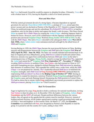 The-Warlords | PDF