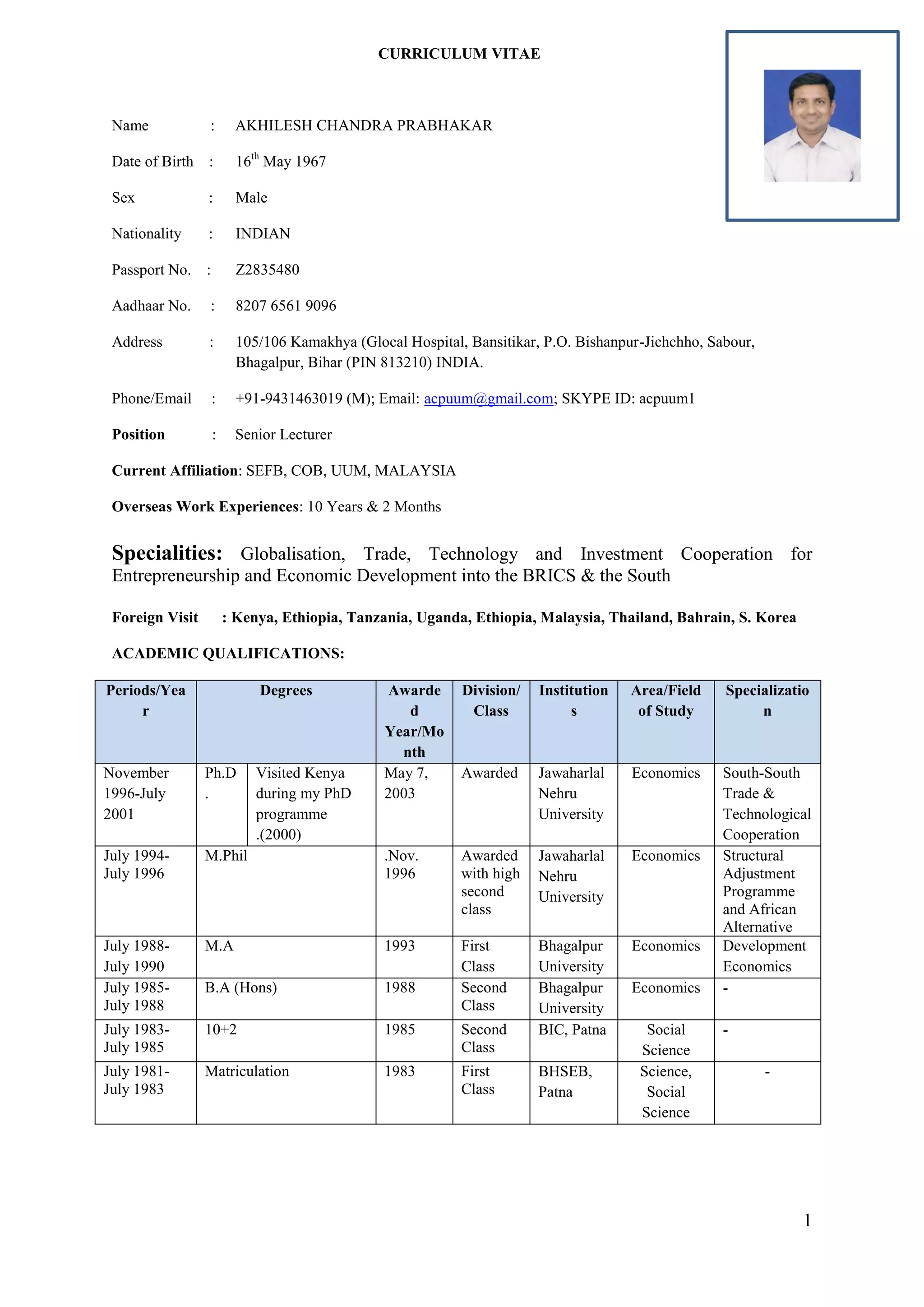 CV and Certificates | PDF