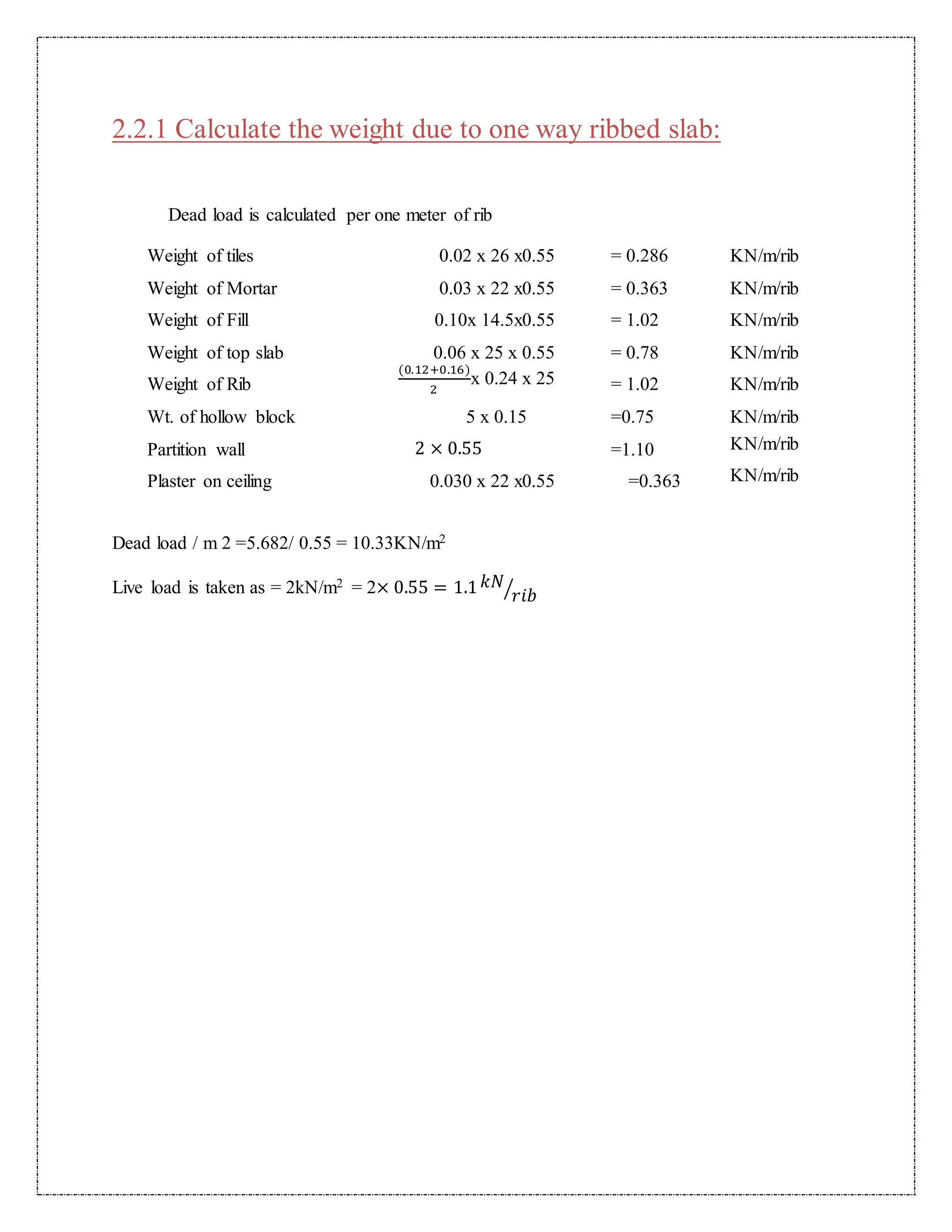 Chapter 2 (load calculation)mostafa | DOCX