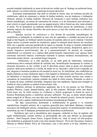 79787117 simbol-si-semnificatie-in-filosofie-si-arta suprarealist | PDF