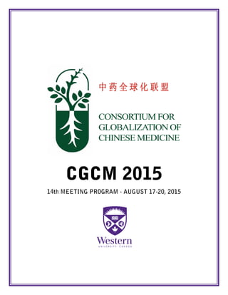 CGCM 2015 Program Book | PDF
