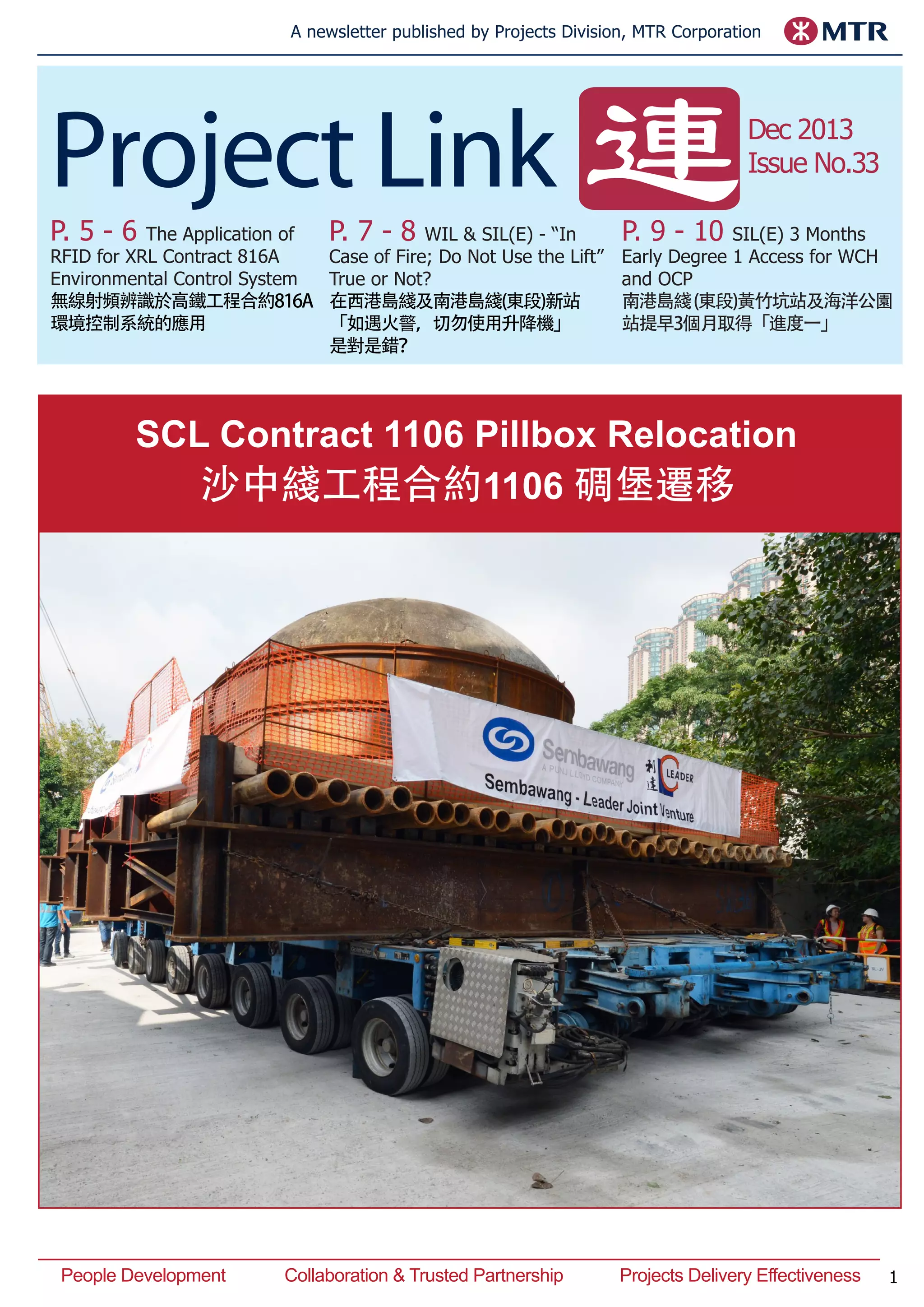 SCL1106 Pillbox Relocation | PDF