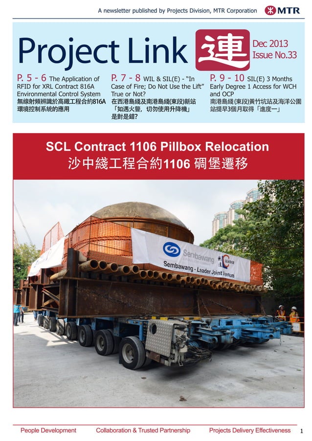 SCL1106 Pillbox Relocation | PDF