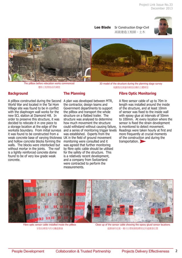 SCL1106 Pillbox Relocation | PDF