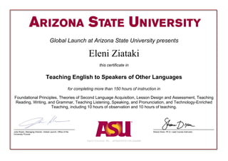 TESOL | PDF