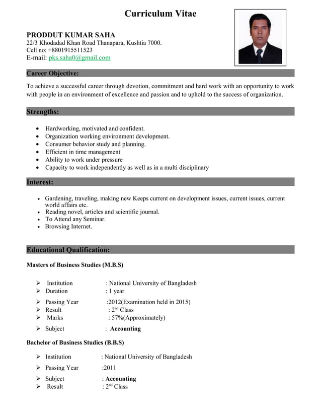 proddut cv update | DOC