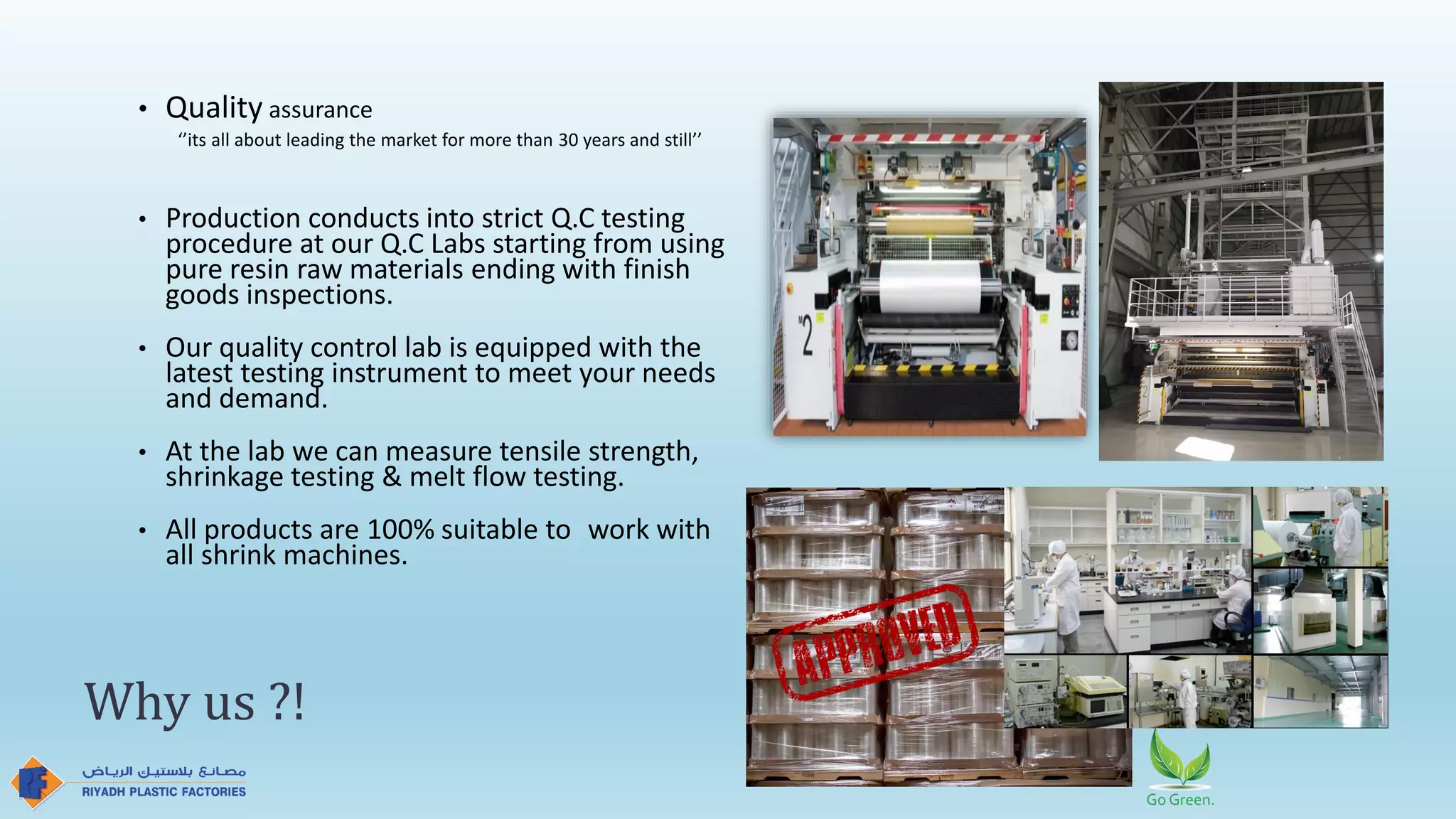 Riyadh Plastic Factory Profile | PPT