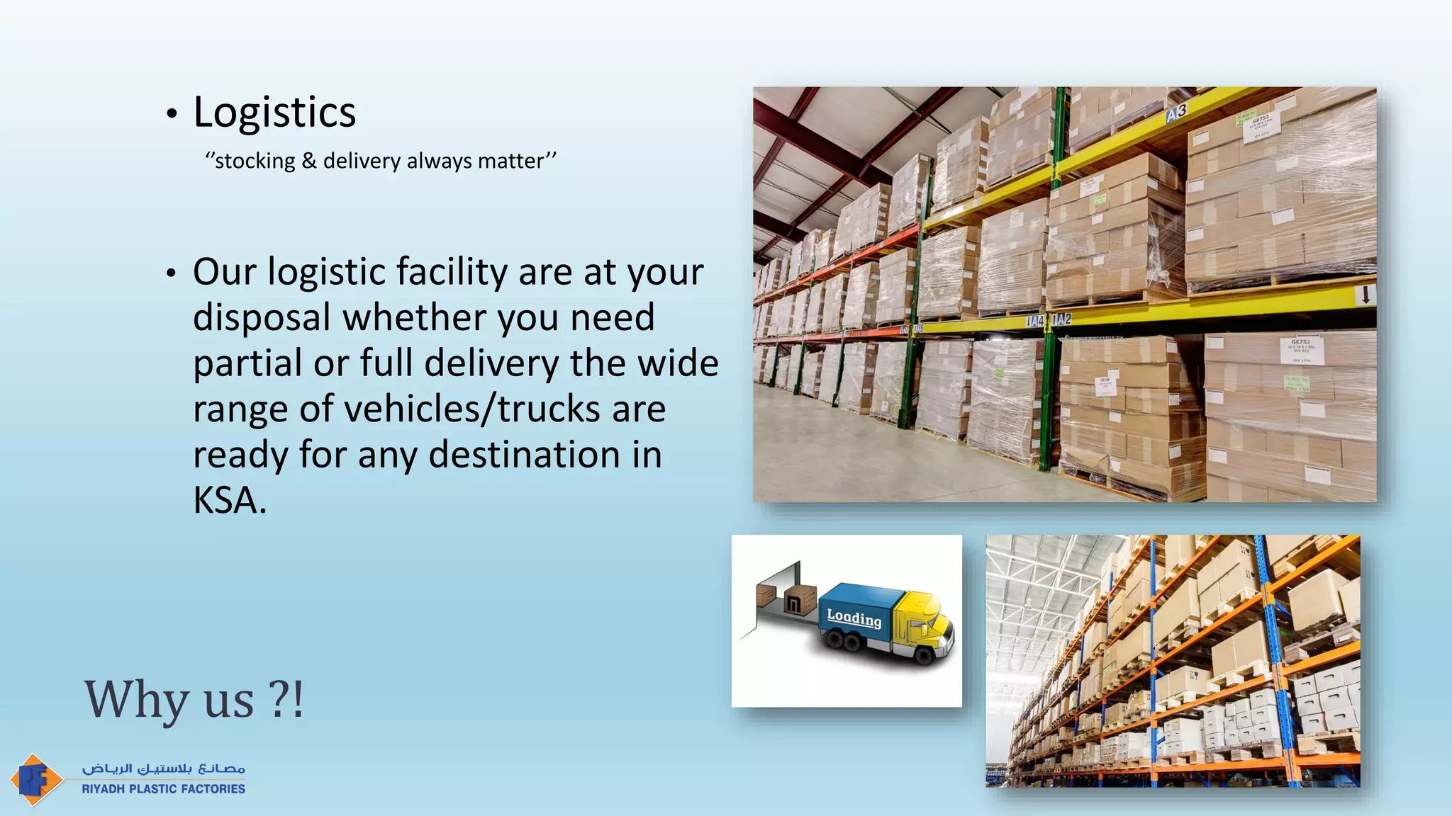 Riyadh Plastic Factory Profile | PDF