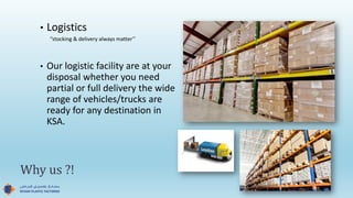 Riyadh Plastic Factory Profile | PPT
