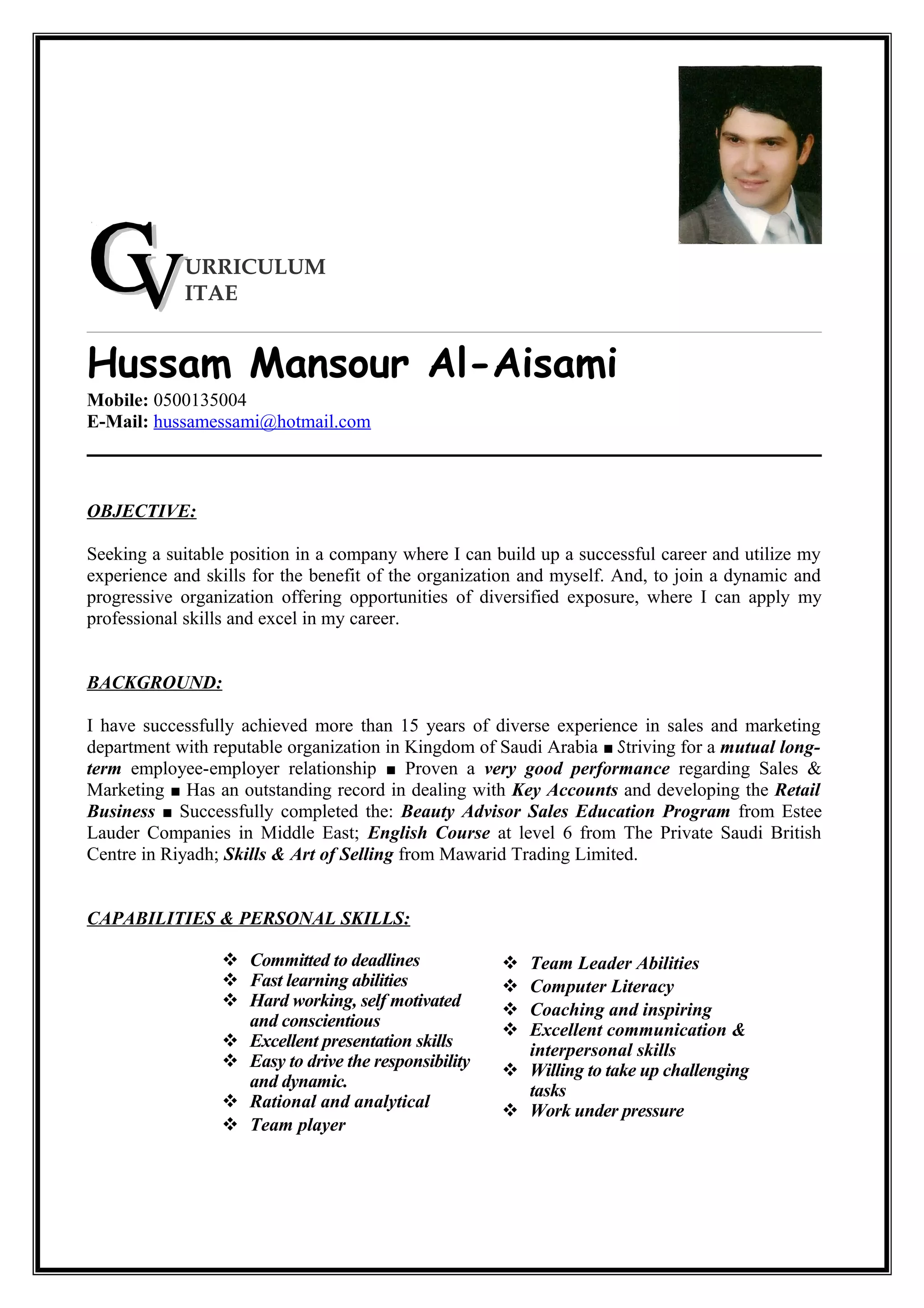 Hussam CV | PDF