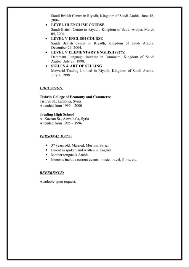 Hussam CV | PDF