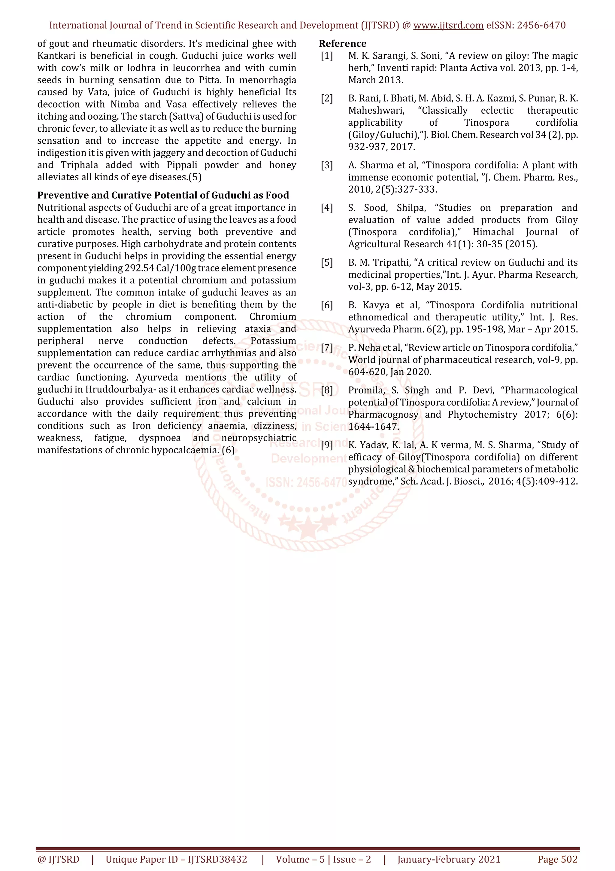 GUDUCHI Tinospora Cordifolia The Amrita for Life | PDF