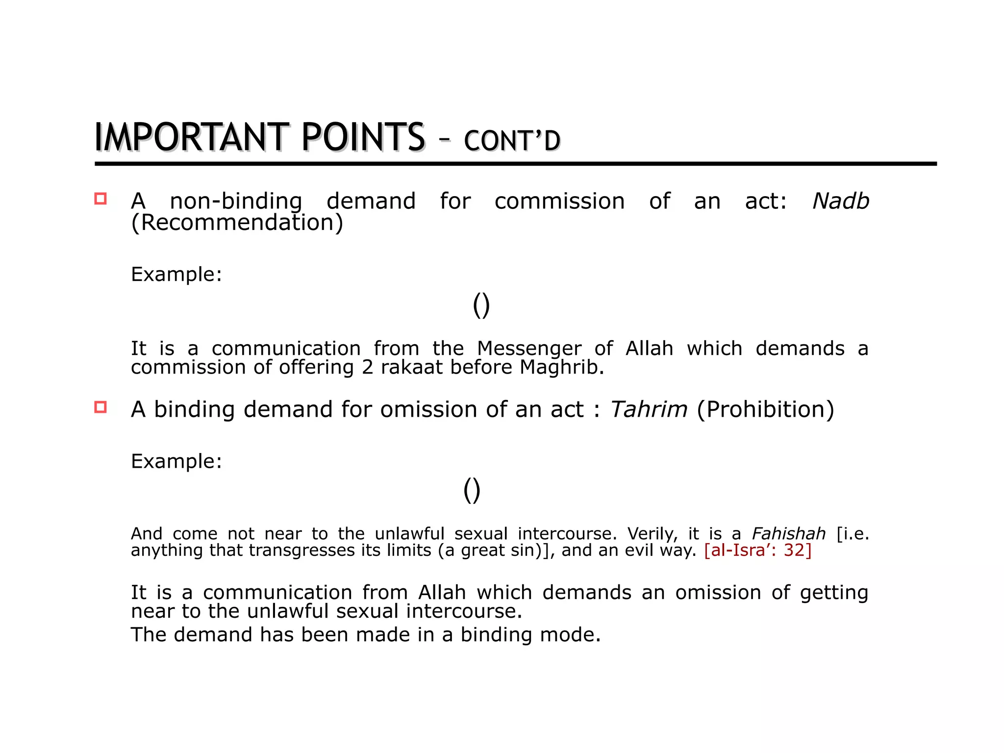 Introduction to Usul Fiqh : al hukm al-sharii | PPT