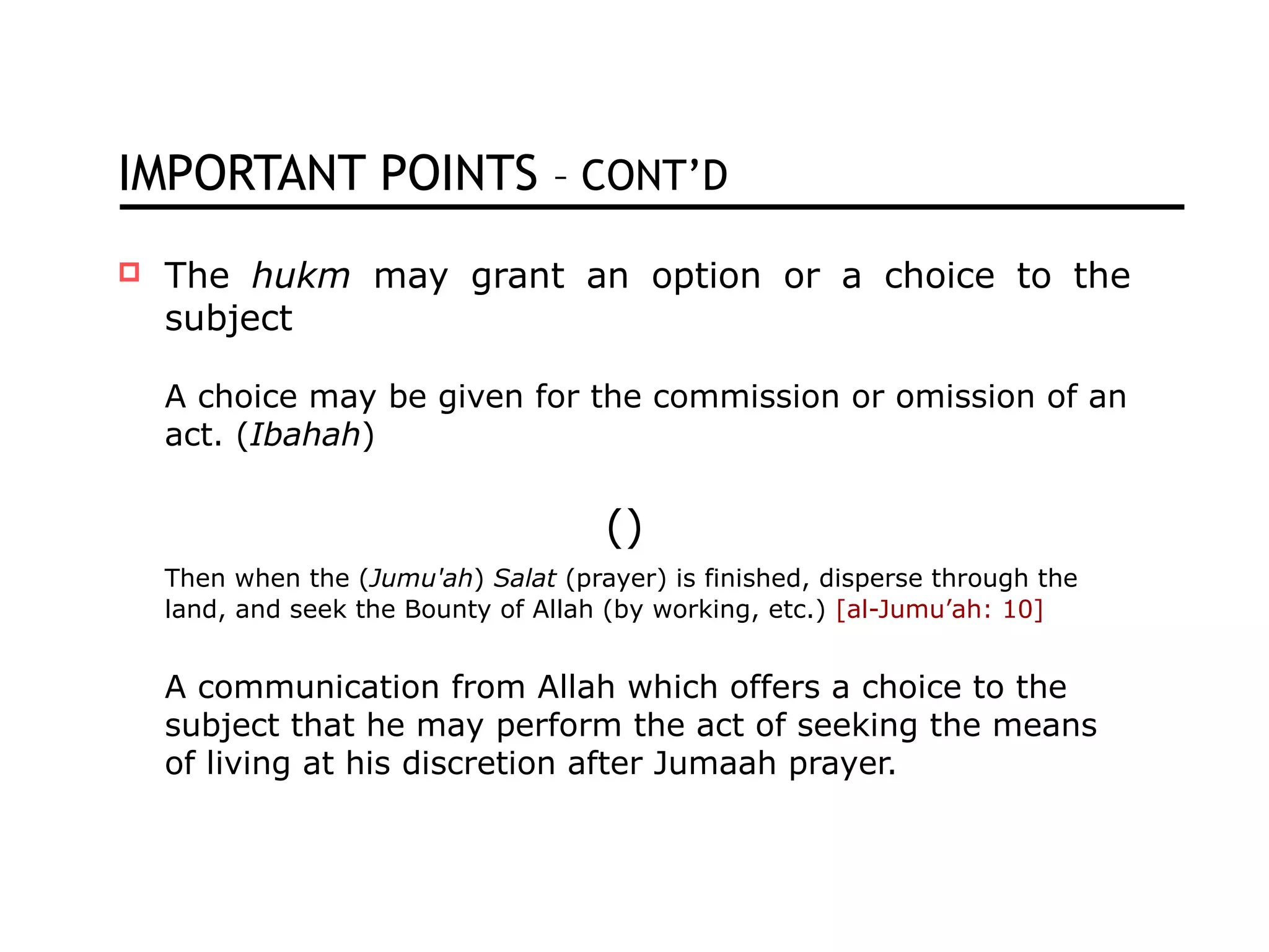 Introduction to Usul Fiqh : al hukm al-sharii | PPT