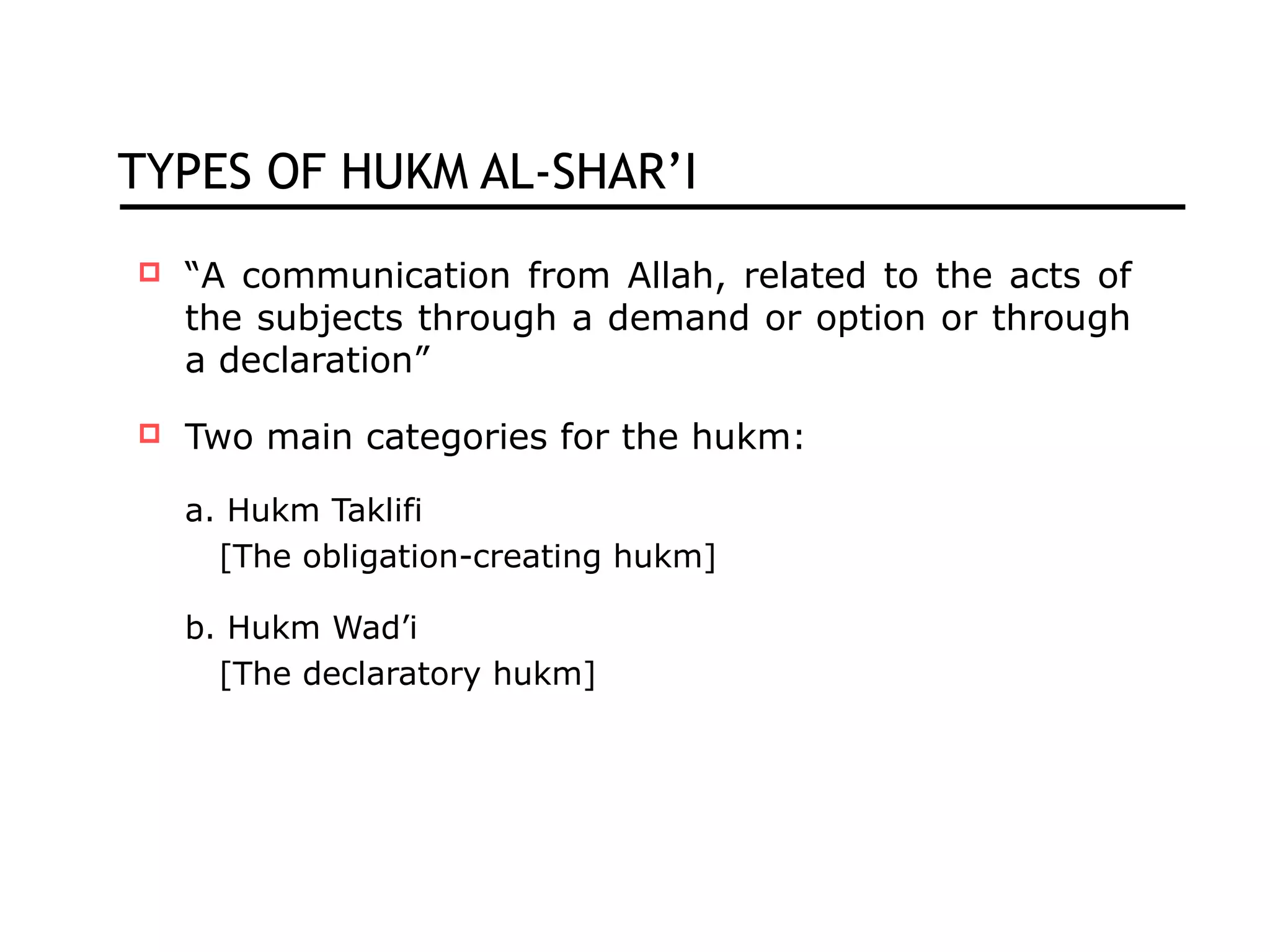 Introduction to Usul Fiqh : al hukm al-sharii | PPT
