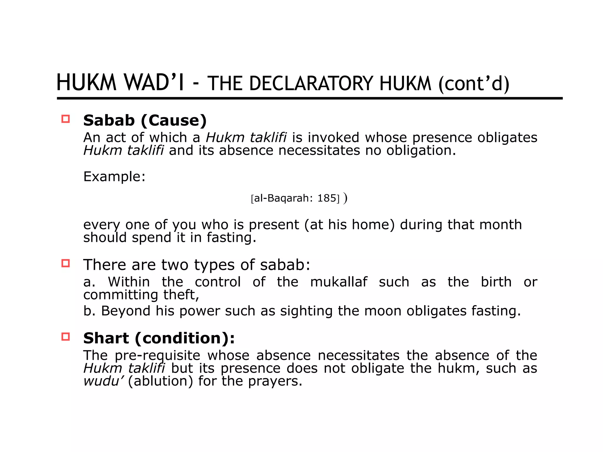 Introduction to Usul Fiqh : al hukm al-sharii | PPT