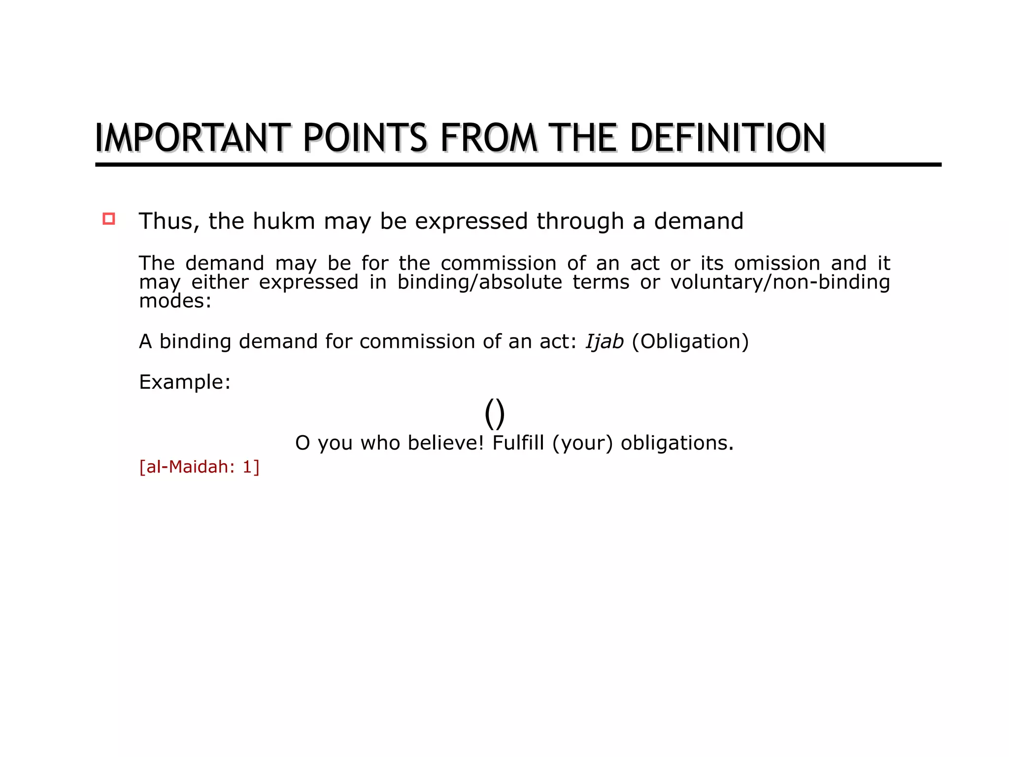 Introduction to Usul Fiqh : al hukm al-sharii | PPT