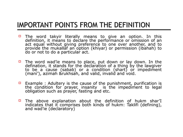 Introduction to Usul Fiqh : al hukm al-sharii | PPT | Islam | Religion ...