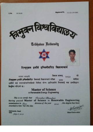 master certificate | PDF