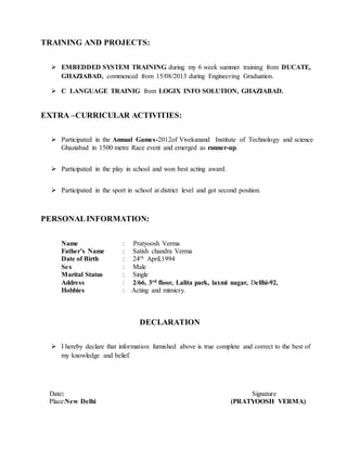 pratyoosh | DOCX | Computing | Technology & Computing